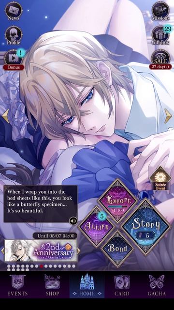 Ikemen Villains: Obsession, Devotion Collection Event: Voiced Elbert Card 'Want to Hear Your Voice'