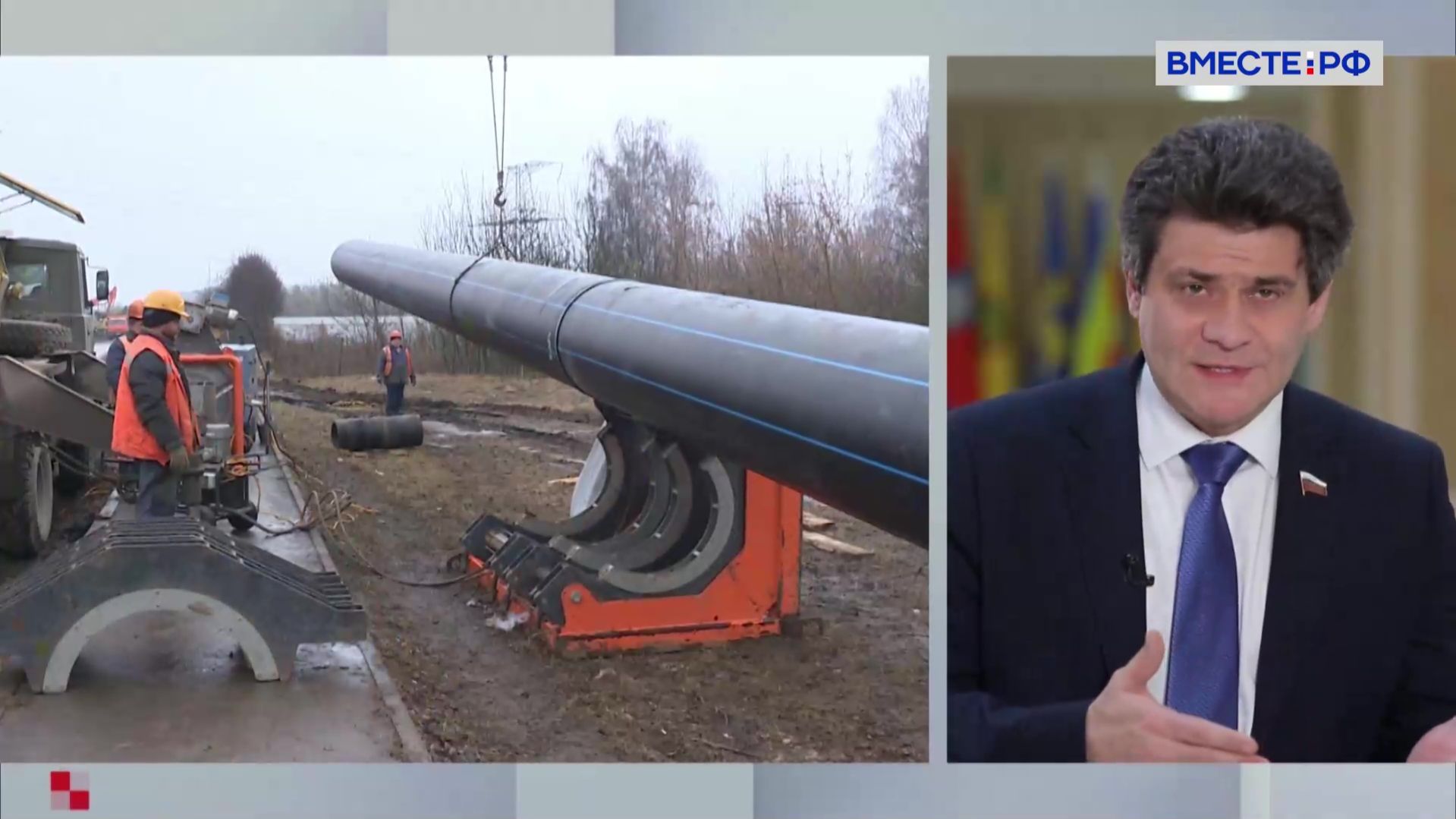 Модернизация ЖКХ: предложения по финансированию. Александр Высокинский. Сказано в Сенате