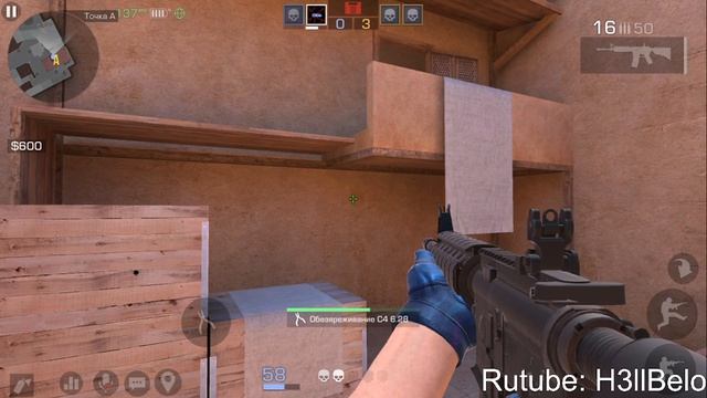 Демка №8 Standoff2