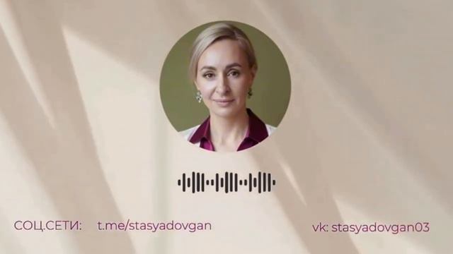 Почему мы идем к тарологу, когда тревожно