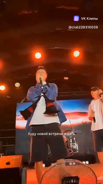 группа дабро