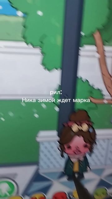 бедная ника😿