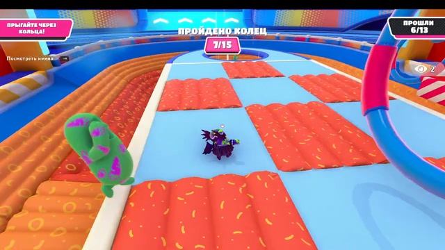 Fall Guys скользкие склоны