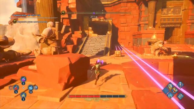 Прохождение игры Immortals Fenyx Rising #17 Страна кузнецов (без комментариев)