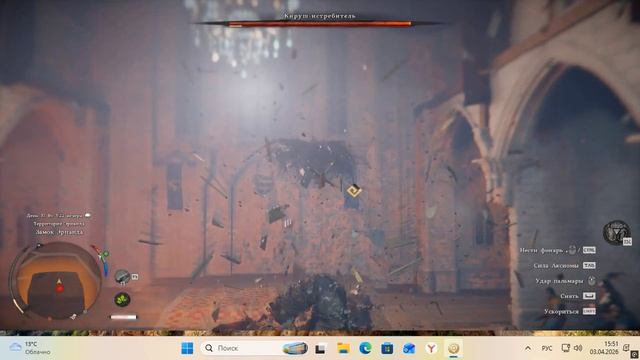 Замок Эрнанда бой с босом Кируш истребитель  Crimson Desert