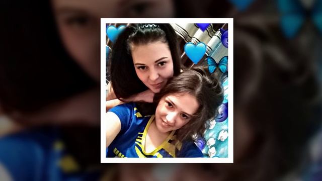 день семьи, любви и верности