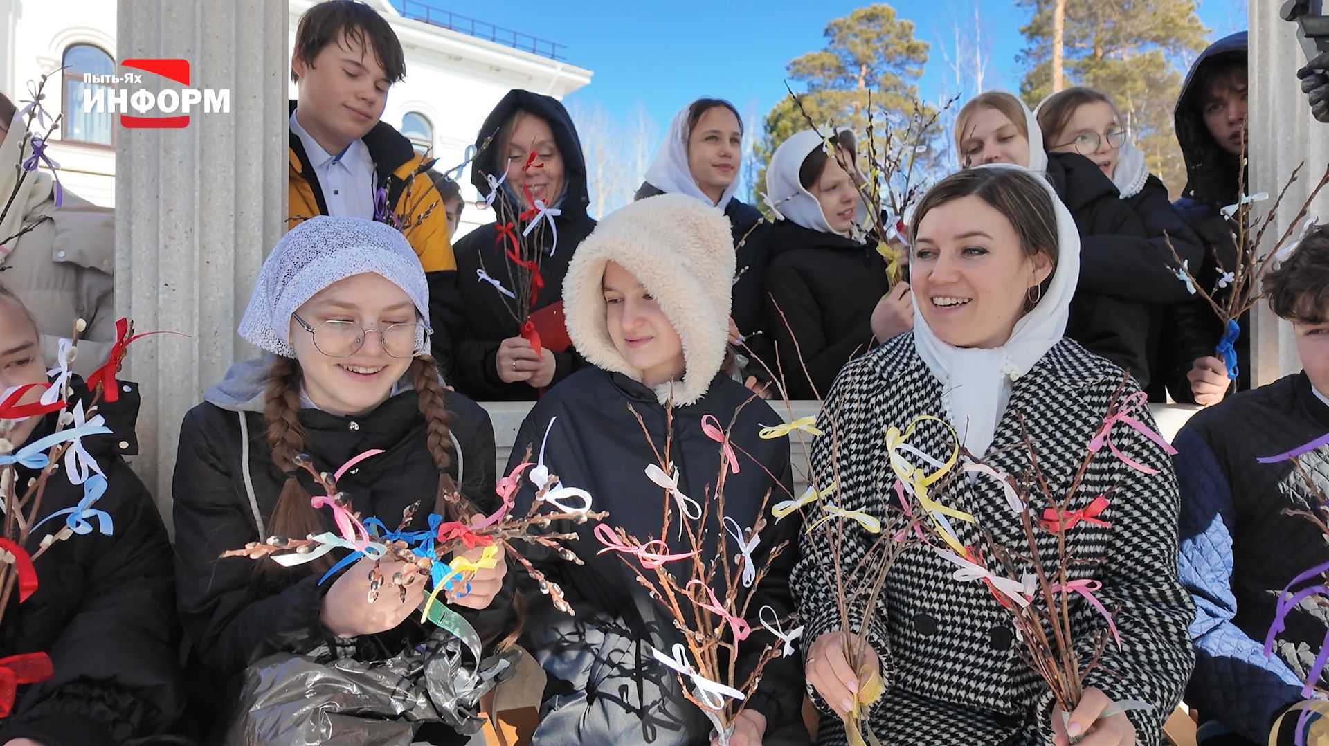 Специальный репортаж