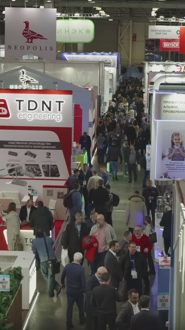 Итоги главного зимнего события отрасли - DAIRYTECH 2026