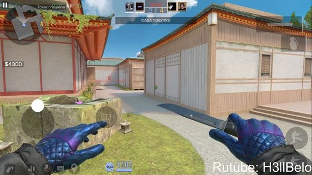 Демка #1 Standoff 2