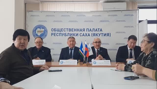 Встреча с министром по развитию Арктики и делам народов Севера РС (Я) В.Н. Черноградским. 02.04.2026