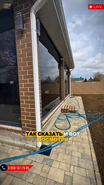 Безрамное остекление террасы