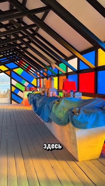 Геленджик, Россия 🇷🇺