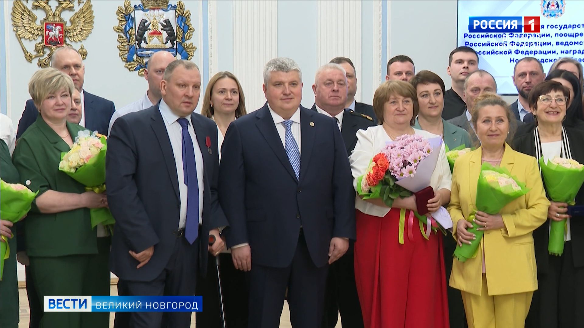 ГТРК СЛАВИЯ Вручение государственных наград 03.04.26