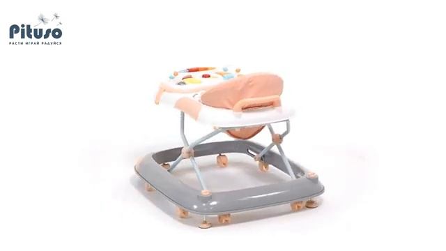 Ходунки Весёлая ферма