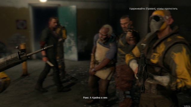 Dying Light | Часть 21. Яма, часть 2: в башне у Раиса