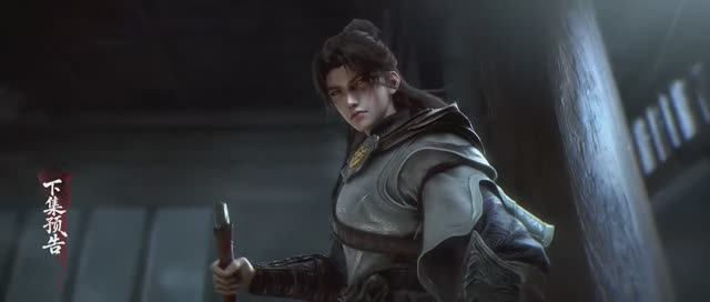 За гранью времени 16 Серия - Тизер (Аниме-Мультсериал 2025)