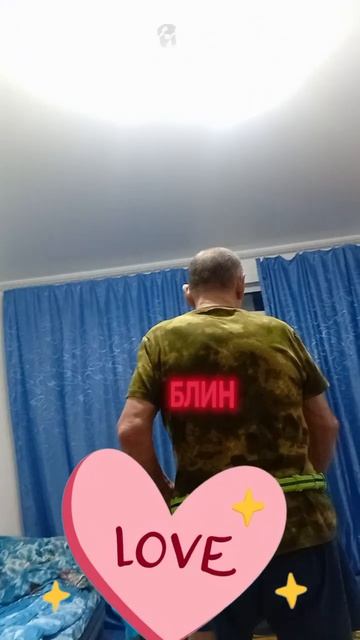 2026-04-03-смеялась до упаду