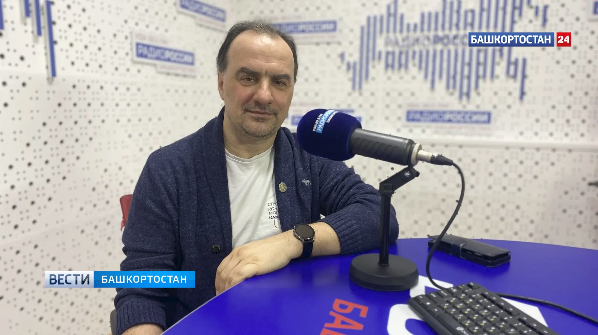 На "Земле Санниковой" рассказали, как ученые из Башкортостана могут принять "Вызов"