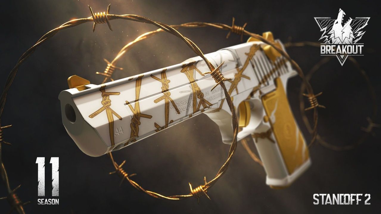 You Have to Get These New SKINS From the Breakout Collection!