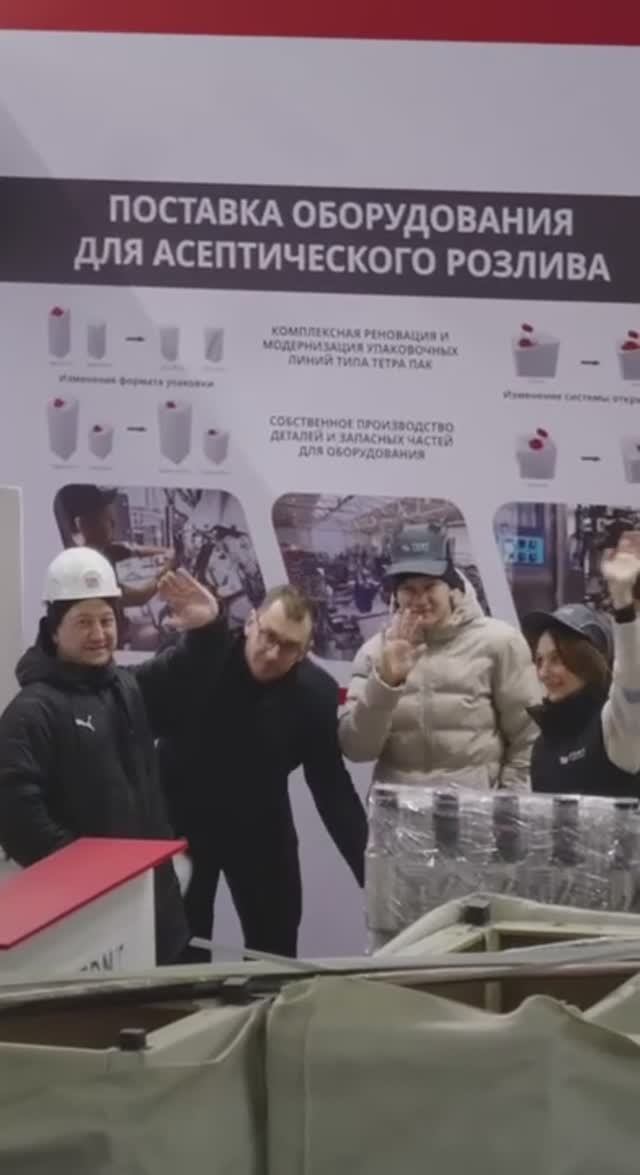 #DairyTech2026: рассказываем о новинках