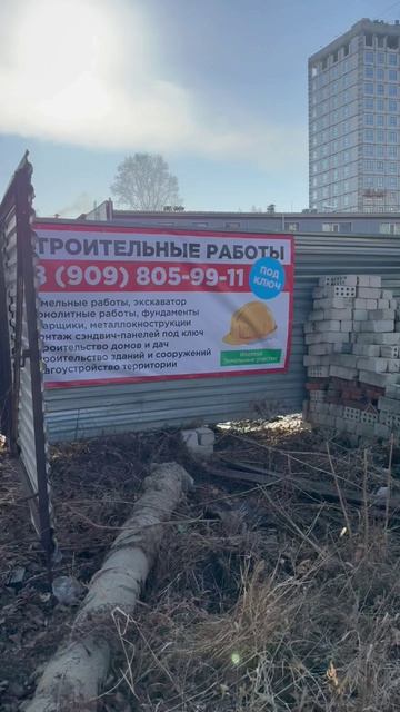 video_2026-04-03_00-44-50