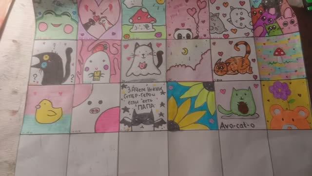 Мастер - класс по изготовлению листа плаката с мини рисунками. Часть 19