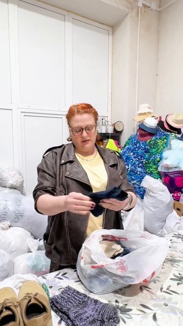 Разбор пакетов 4