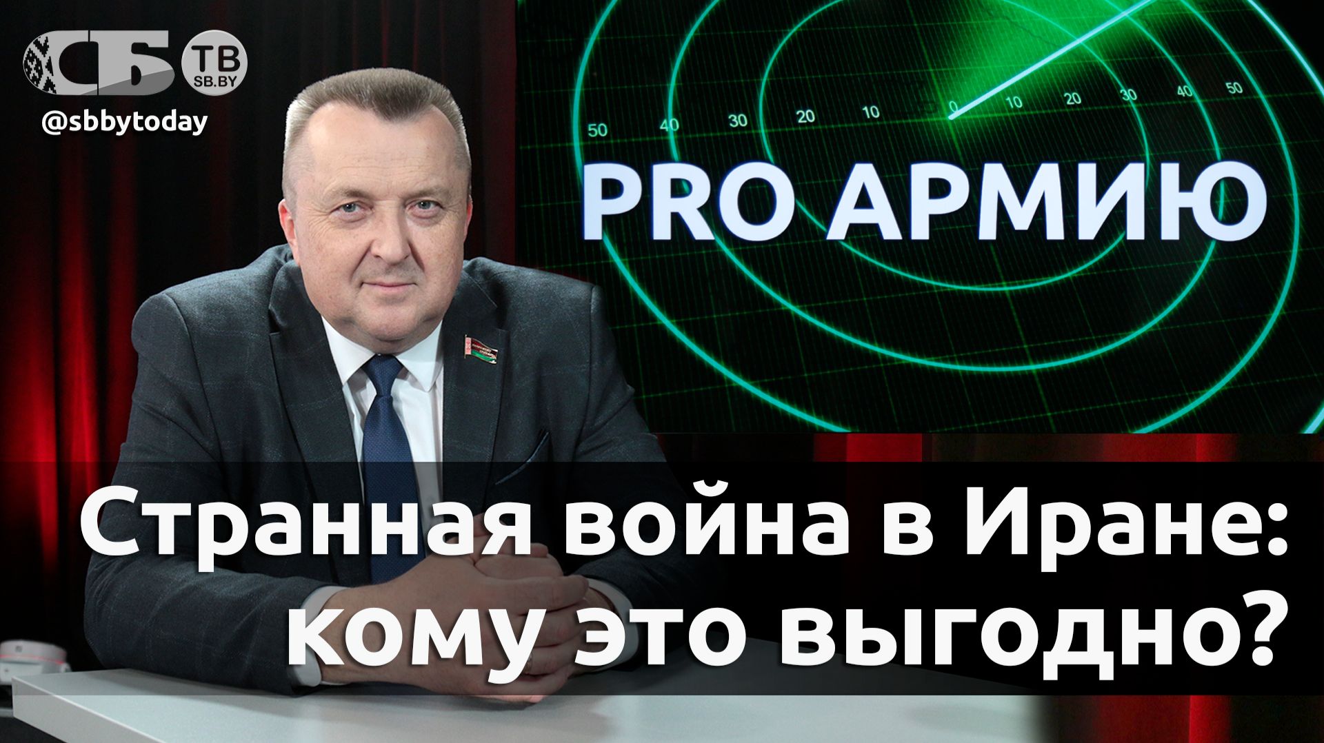🔴Тупик Трампа: план по Ирану провален, НАТО на грани распада, новый мировой коллапс начался