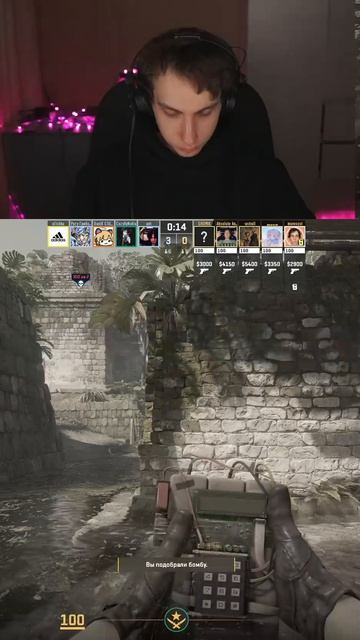 Играю в кс 2