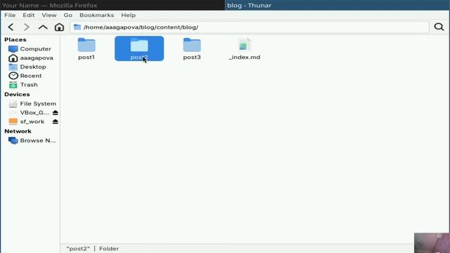 Выполнение индивидуального проекта 3 этап