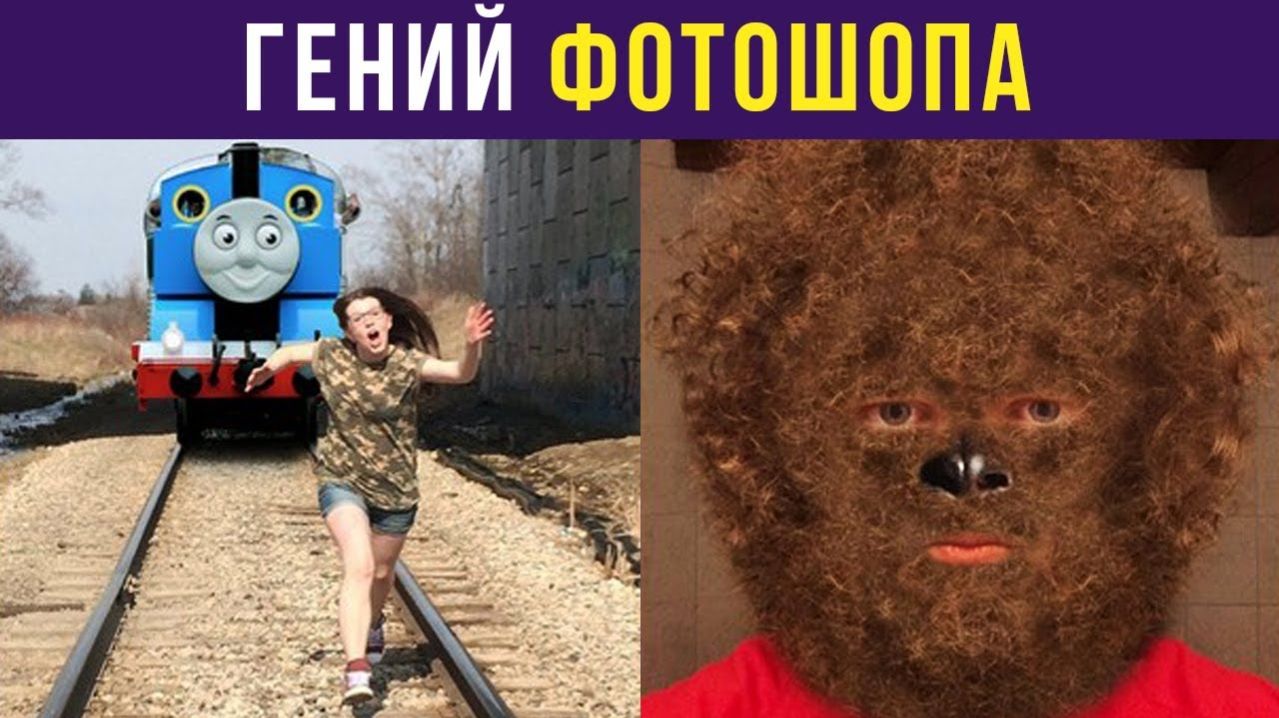Гений фотошопа. Новая подборка приколов)