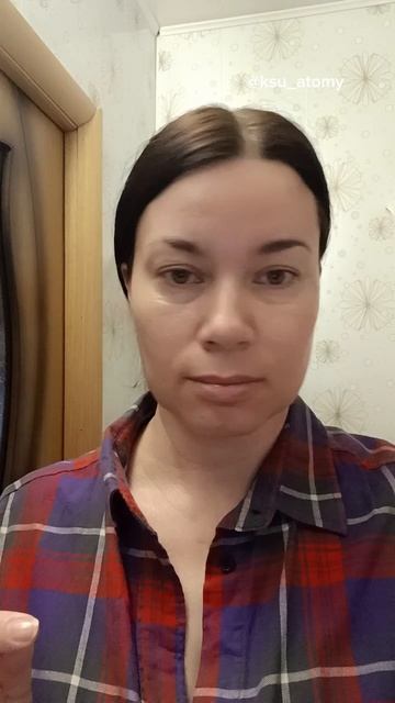 карандаш для бровей Adelica от Atomy