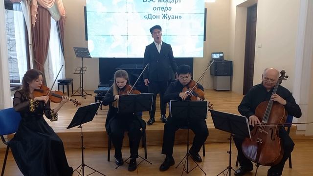 Моцарт, Ария Оттавио из оперы ''Дон Жуан'' -поёт Вэньчжэн Линь