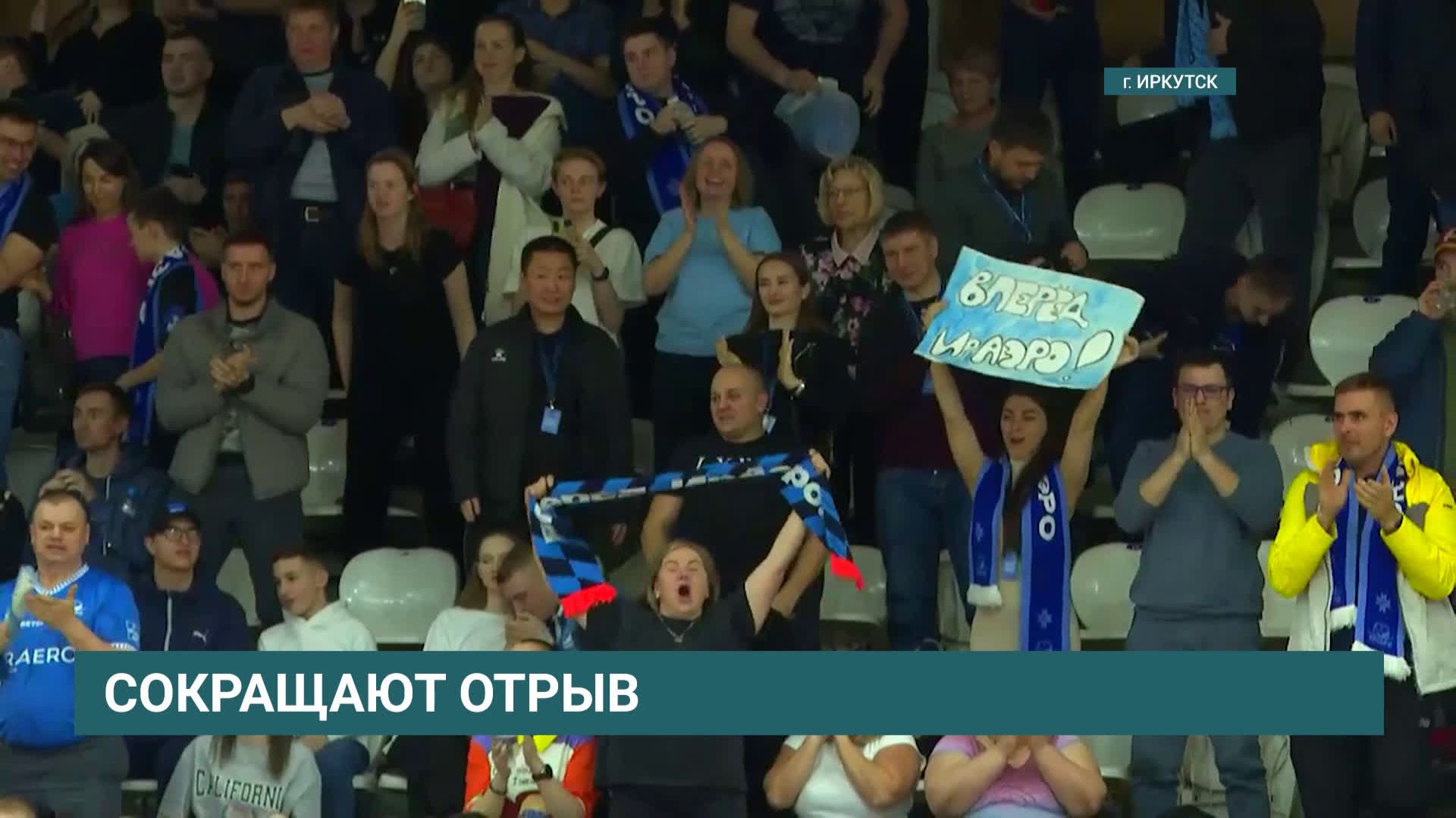 "ИрАэро" в первом матче переиграло "Кристалл" из Санкт-Петербурга