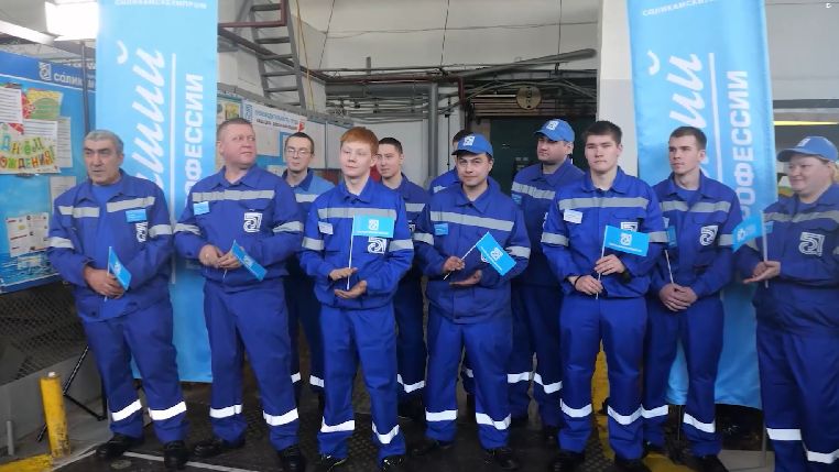 Конкурс профессионального мастерства «Лучший по профессии «Токарь»