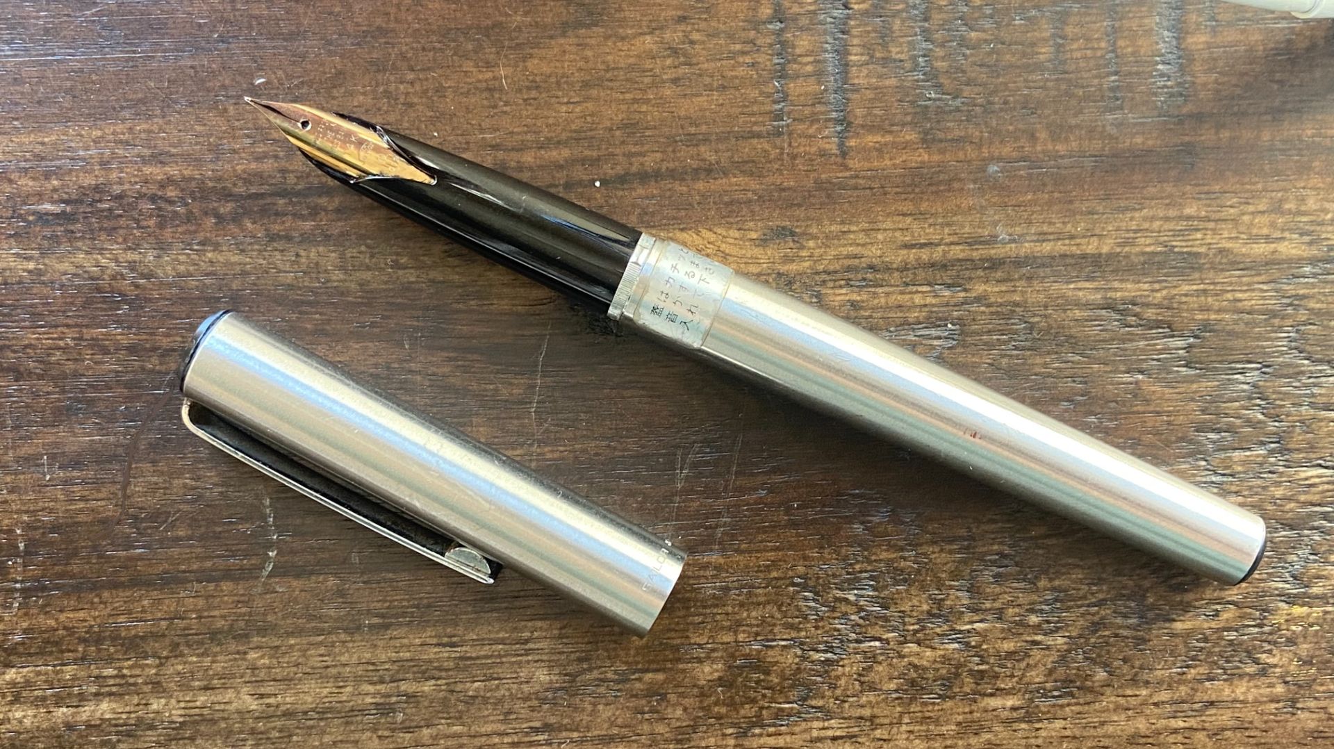 Перьевая ручка Sailor Gold From The Swiss Bank