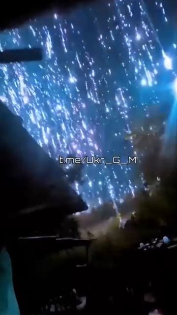 Космический дождь из зажигательных снарядов