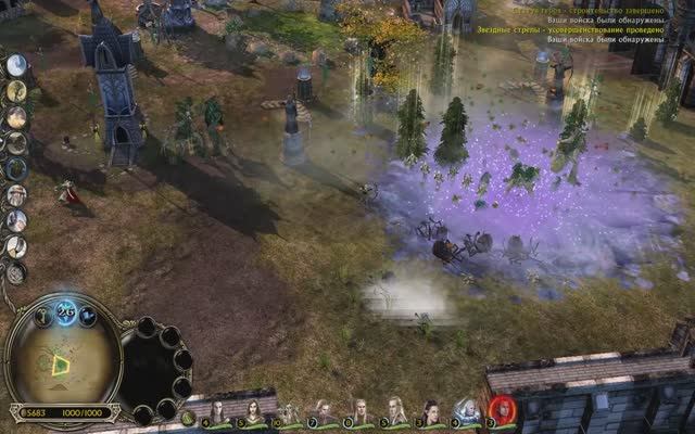 Властелин колец - Битва за Средиземье II  Под знаменем Короля-чародея - сражение - крепость амон сул