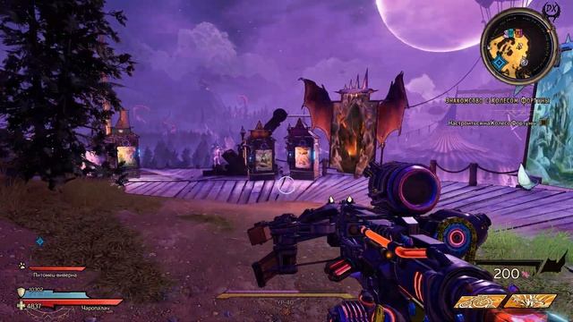 Tiny Tinas Wonderlands Прохождение №56 Тёмная вершина Знакомство с к