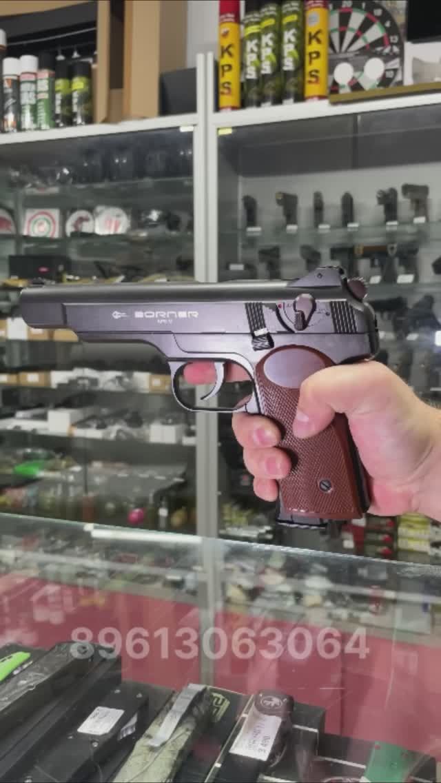 Пневматический пистолет Borner APS-M (Стечкина) металл