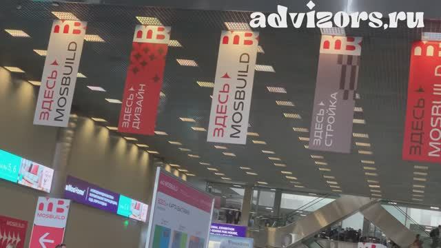 Главное строительное событие — выставка MosBuild 2026 (Мосбилд) уже идёт в Москве