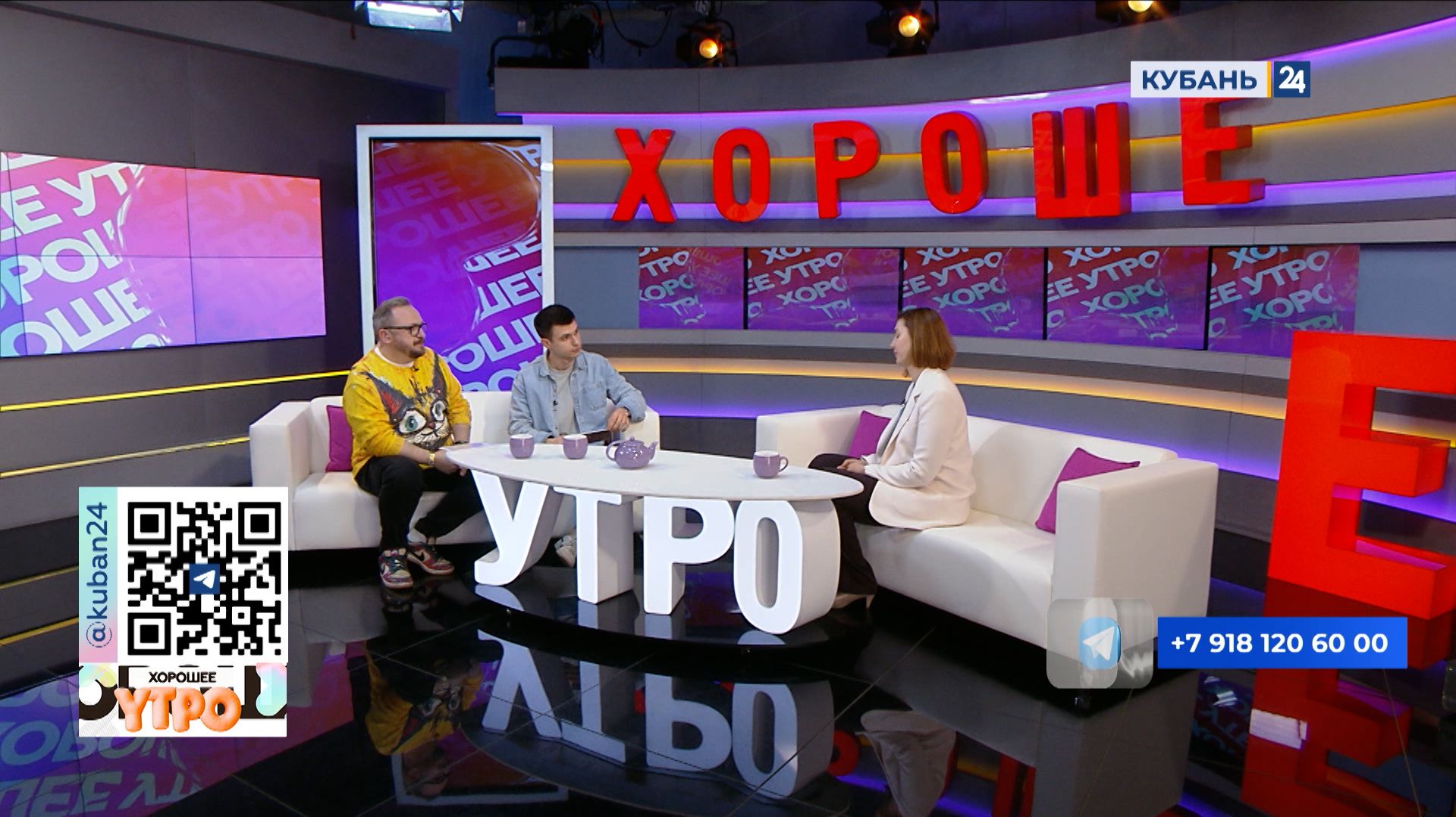 Елена Петриченко: если утром слиплись сильно ресницы — это 99% конъюнктивит