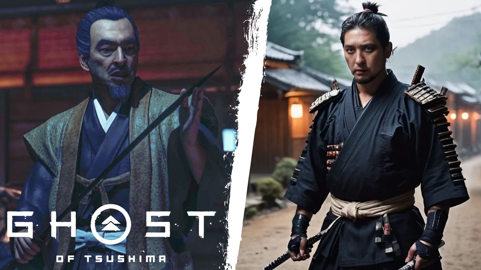 СПАСЕНИЕ ДЯДИ - Ghost of Tsushima #8