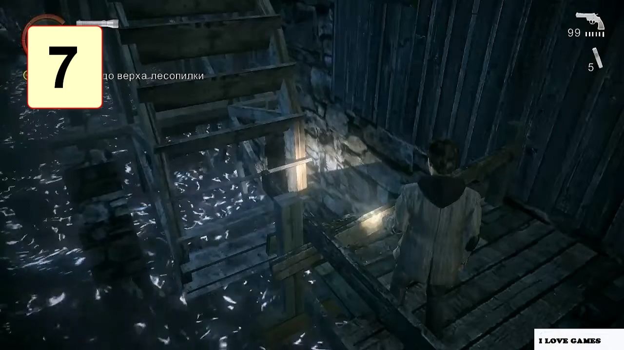 Прохождение ►Alan Wake◄【• Выпуск• #7】