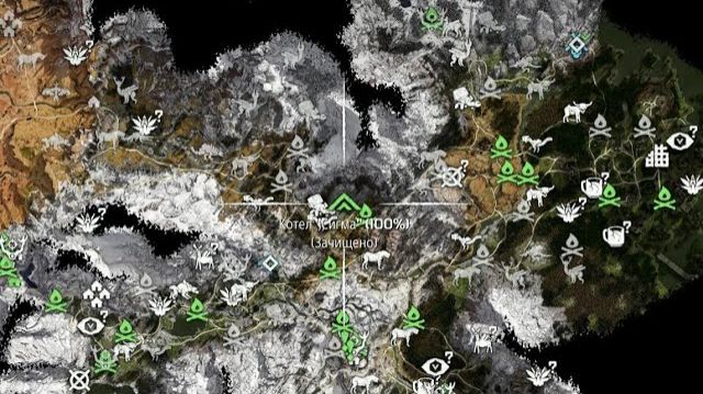 Прохождение игры Horizon Zero Dawn Котёл "Сигма" (без комментариев)