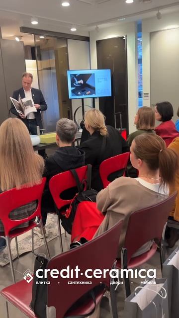 Презентация_010426