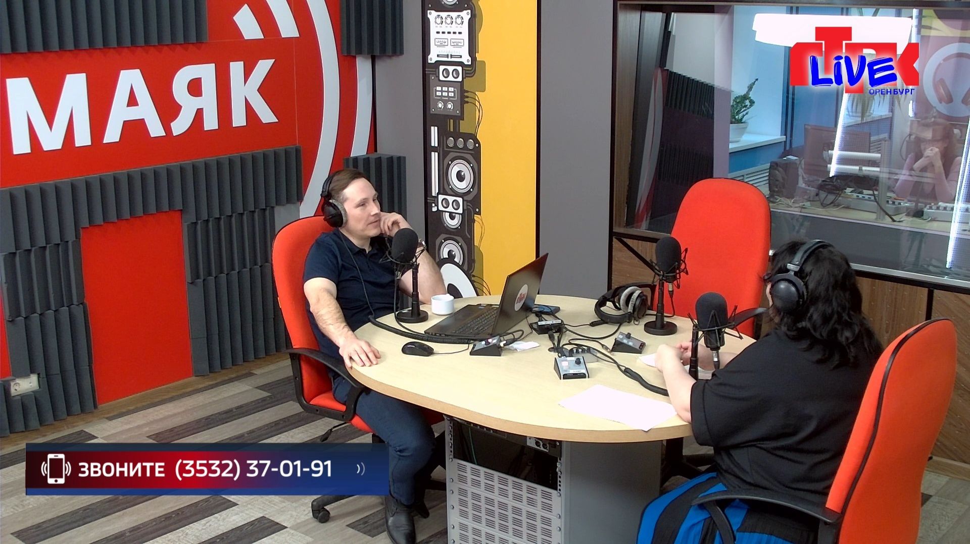 Live:«Маевка» от 3 апреля 2026 года