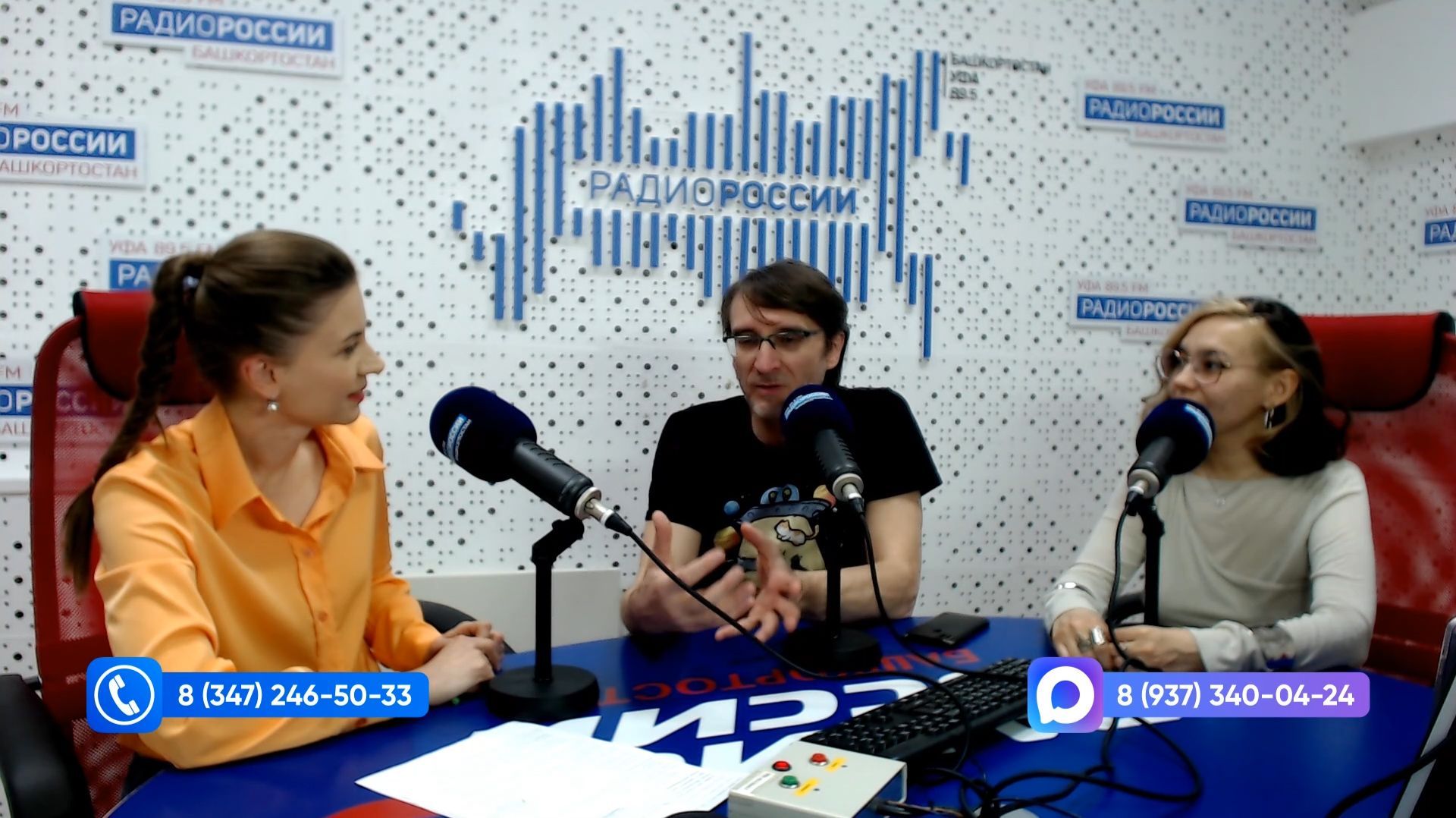 Музыкальный прорыв Уфы: группа «Афалина» о творчестве и победе в конкурсе