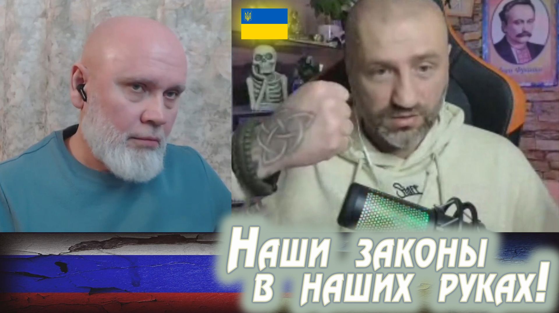 Преступник, своими законами себя НЕ осудит. 🔥 Рулет.ТВ 🔥