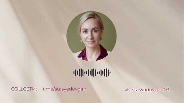 Колесо сансары в любви